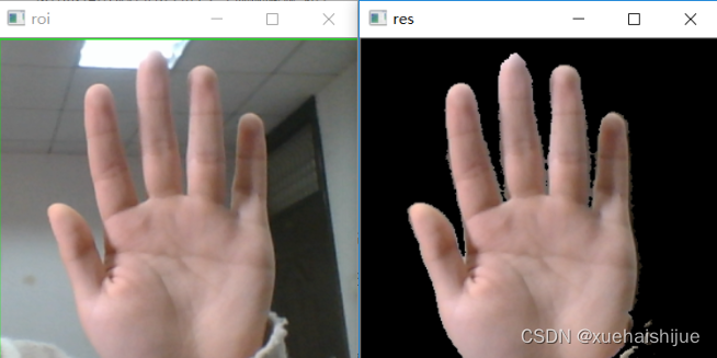 基于MySQL和OpenCV的教师手势讲课辅助系统-CSDN博客
