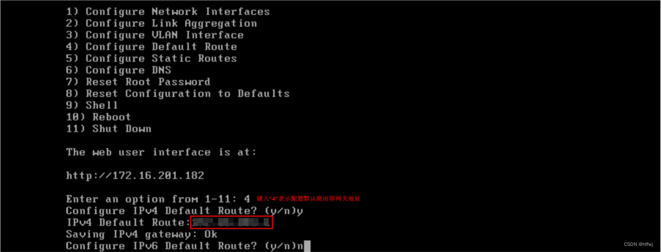 安装并配置 FreeNAS 详细过程_freenas安装教程-CSDN博客