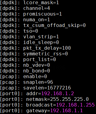 入坑fstack（二）：fstack性能测试（1）：fstack环境搭建_阮大福的博客-CSDN博客