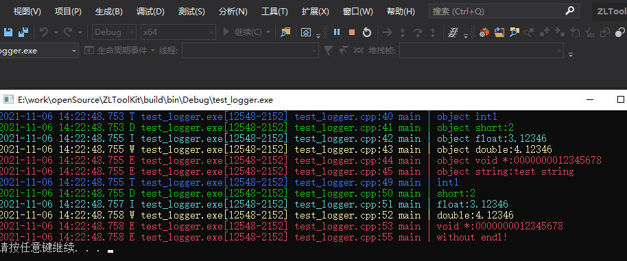 《ZLToolKit源码学习笔记》（1）VS2019源码编译-CSDN博客