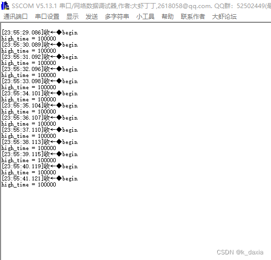 HAL库定时器输入捕获超长高电平（利用pwm，uart）_pwm捕获高电平-CSDN博客