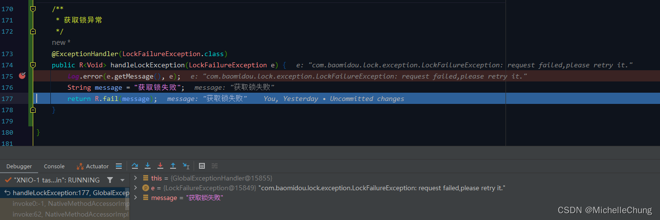 【RuoYi-Vue-Plus】学习笔记 39 - Redisson（十一）分布式锁 lock4j 集成分析（源码 + Lua 脚本）-CSDN博客