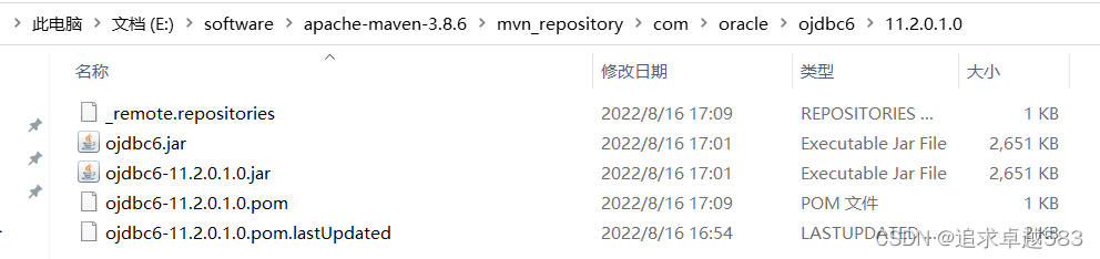 解决Maven：Cannot resolve com.oracle.ojdbc:ojdbc6:11.2.0.1.0报红找不到问题，解决方案亲测有效详细图文教程 问题描述(ojdbc6)-CSDN博客
