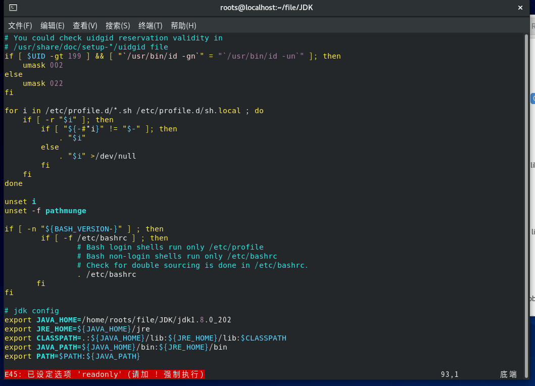 Linux Centos8系统 修改 /etc/profile文件，添加java相关的环境变量_e45: 已设定选项 'readonly' (请加 ! 强制执行)-CSDN博客