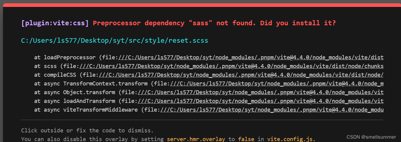 vite基础学习笔记：1. 环境搭建_pnpm 安装vite-CSDN博客