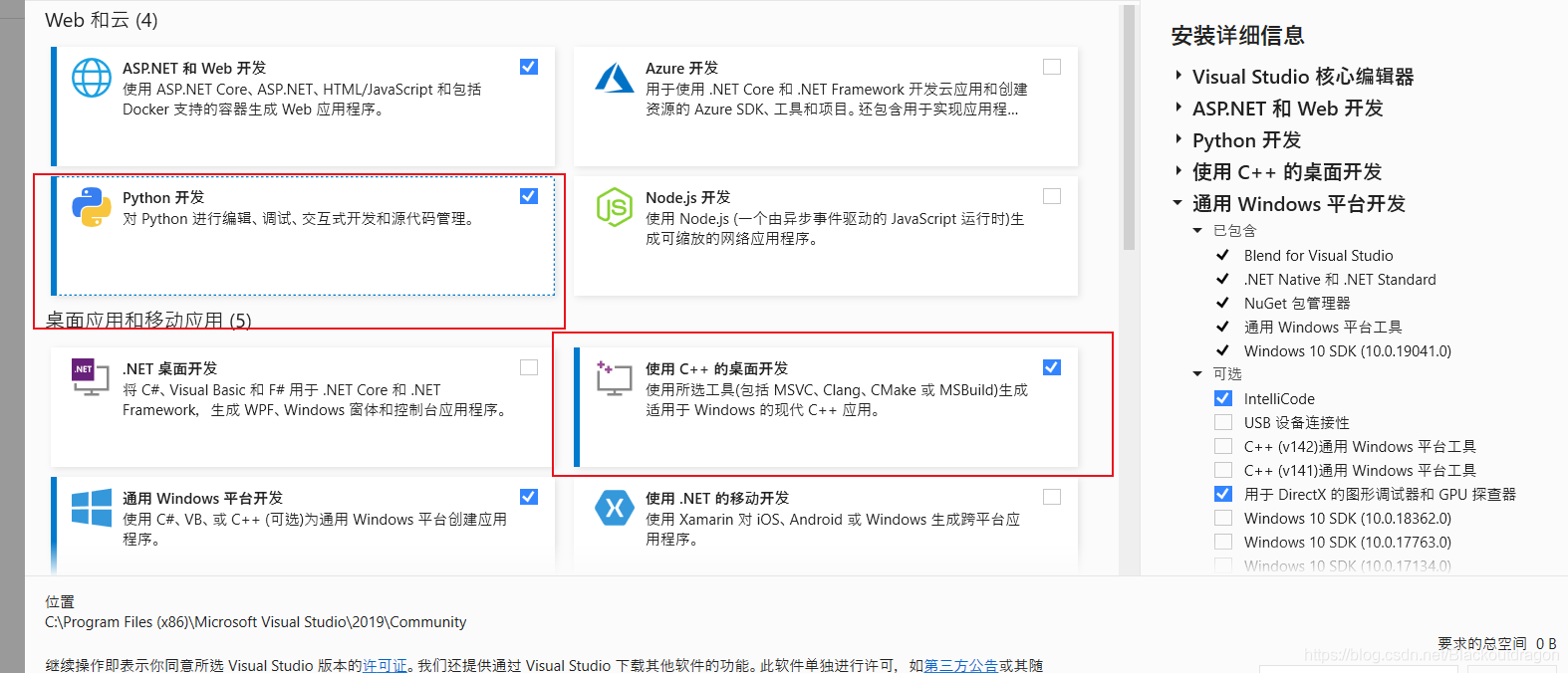 配置安装opencv和dlib库的过程_如何将dlib库和opencv库导入-CSDN博客