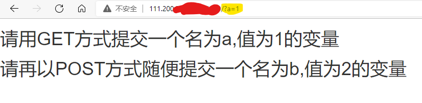 [CTF] 攻防世界Web区题目：get_post（不用插件方式）_ctfpost题目-CSDN博客