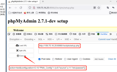 phpmyadmin scripts/setup.php 反序列化漏洞复现实验_phpmyadmin setup漏洞修复-CSDN博客