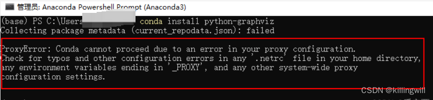 windows：SPES透明代理配置：开启【一键外网】+ 关闭系统代理_windows透明代理-CSDN博客