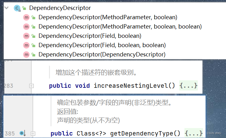 Spring Boot 入门 Spring注解 Match Csdn博客