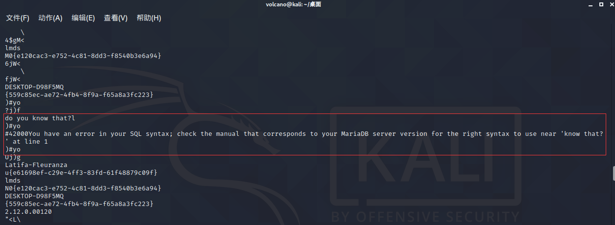 BugkuCTF 部分题解(随缘更新)_bugku 你了解cbc吗-CSDN博客