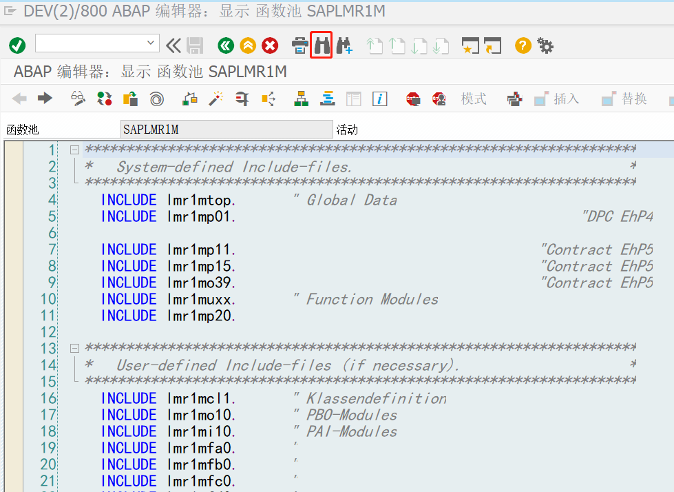 sap里面mir7中，做发票预制时，参考采购订单一次只能输入8行处理_sap mir7 增强-CSDN博客