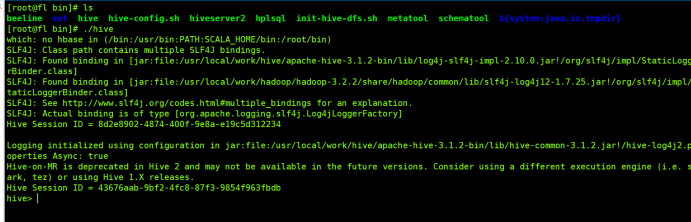 Hive安装和使用 centos7_centos7 hive-CSDN博客