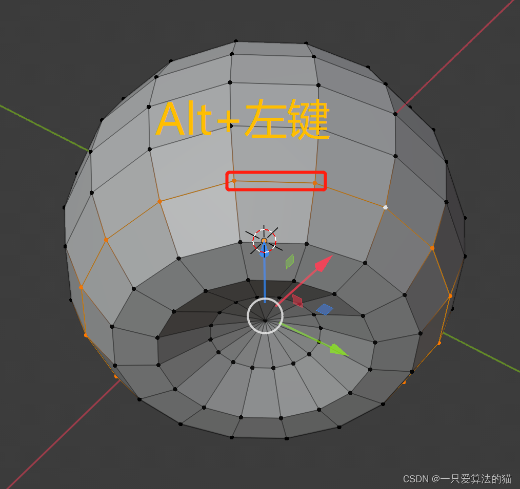 Blender入门教程 - 建模苹果_mac blender 平滑着色-CSDN博客