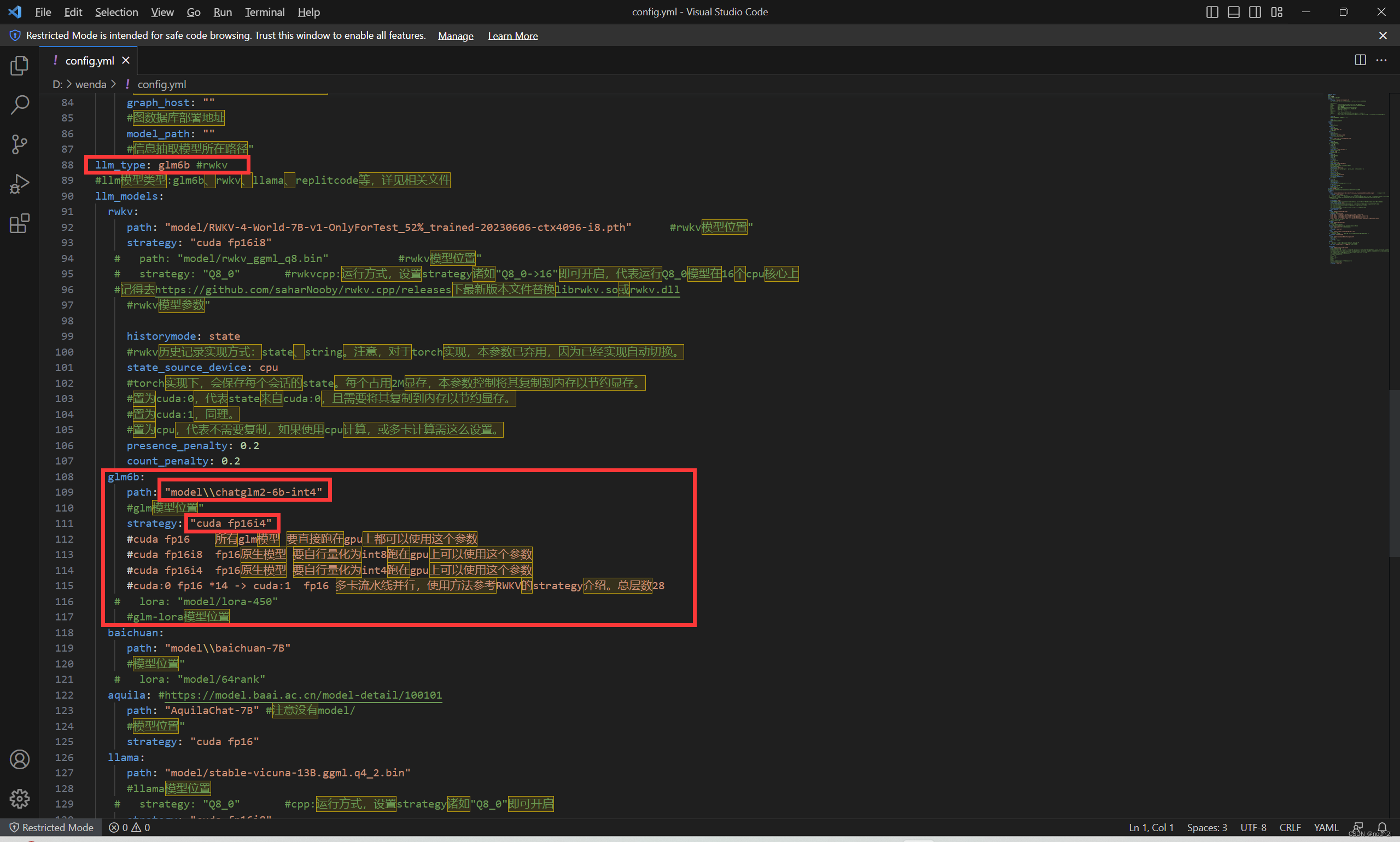 wenda+chatGLM-6B构建本地知识库过程记录（含问题）_闻达 wenda 知识库-CSDN博客