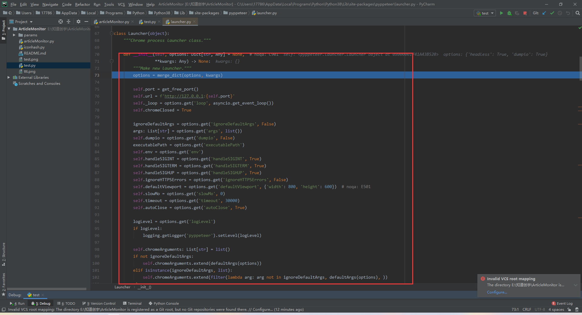 记一次Pyppeteer调试解决--Browser closed unexpectedly--的问题_chromium浏览器一直在转 ...