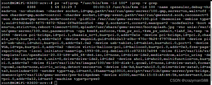 debian11的PVE应用_task error: start failed: qemu exited with code 1-CSDN博客
