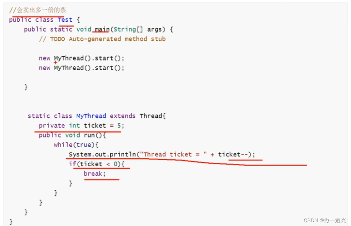 华为面试100题：java开发工程师（中）华为java面试题 Csdn博客