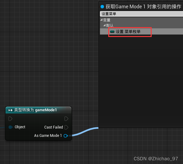 UE4 回合游戏项目 08- 攻击界面UI的点击事件_ue4按钮触发事件-CSDN博客