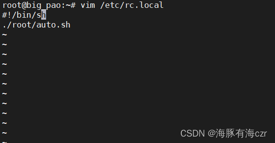 全志V3s如何设置脚本开机自启_v3s 修改启动-CSDN博客