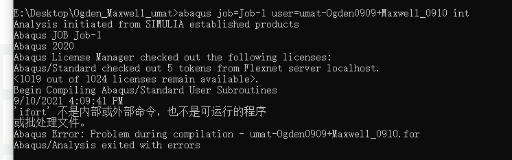 Abaqus Command调用umat出错解决方法_abaqus command inter memory=3000mb-CSDN博客