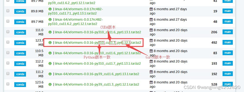 xFormers 无法加载 CUDA_please reinstall xformers-CSDN博客