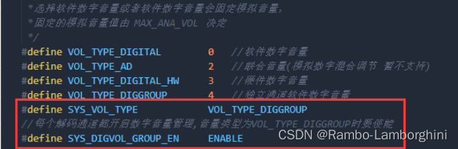 杰理之媒体音量与麦克风音量独立实现方法【篇】-CSDN博客