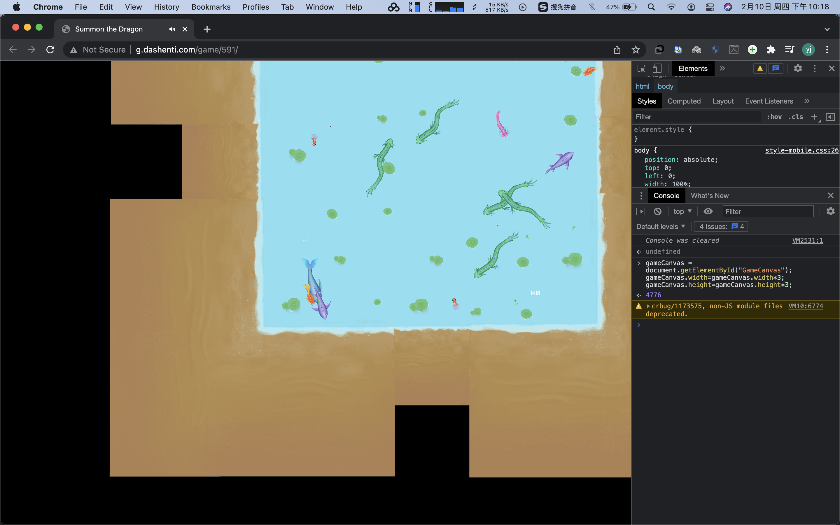 Summon Shenlong JavaScript adjust map size - Programmer Sought