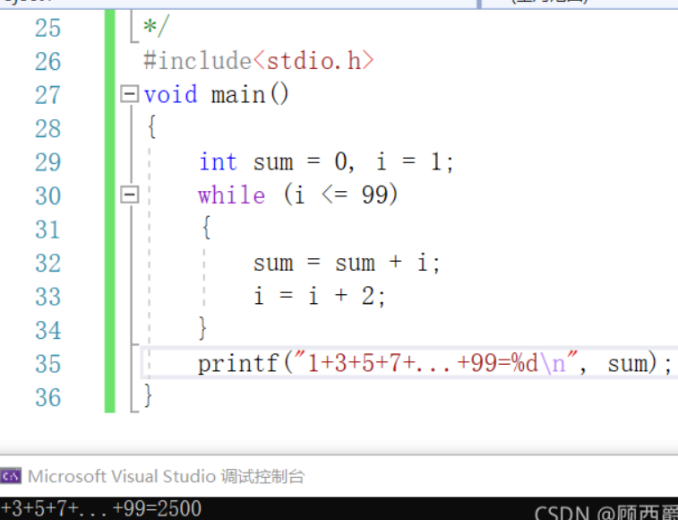 第三章小结-CSDN博客