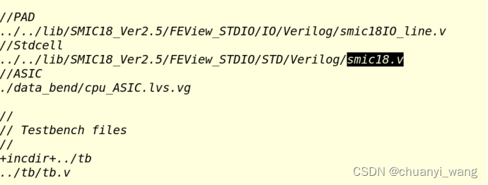 数字集成电路全流程设计、仿真、综合以及版图等设计，使用centos中EDA软件。包括vcs仿真、DC综合、FM形式验证、Astro版图设计、物理验证、PT时序分析等各步骤_ant检查-CSDN博客