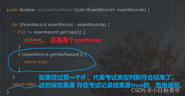 Java 从 for循环的 continue 和 break 使用 ，浅聊一些敲代码的思考_java for continue的用法-CSDN博客