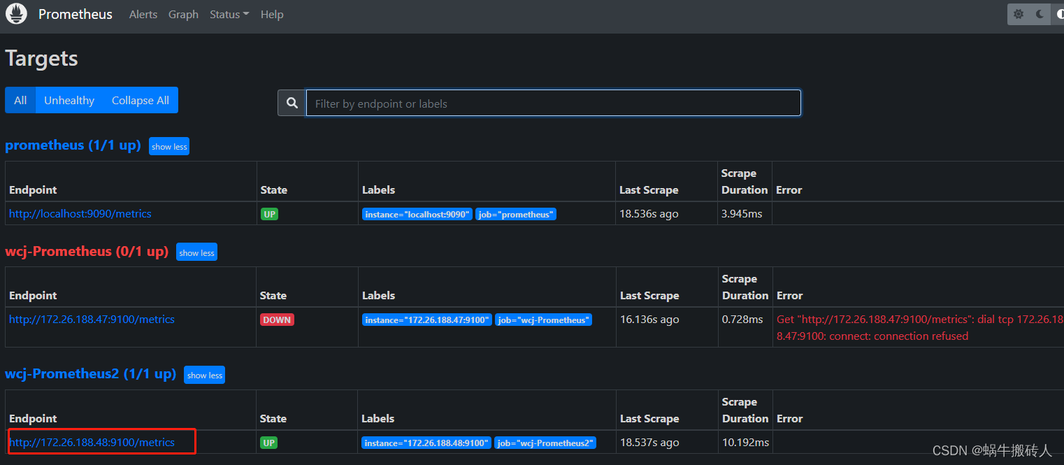 Prometheus+Grafana+Onealert报警-CSDN博客