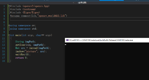 Vs2019编写C++概述（Games101-windows环境搭建-使用opencv与Eigen）_vs2019写c++程序-CSDN博客