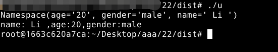 Python程序打包成可执行文件【入门篇】py生成可执行文件 Csdn博客 9506
