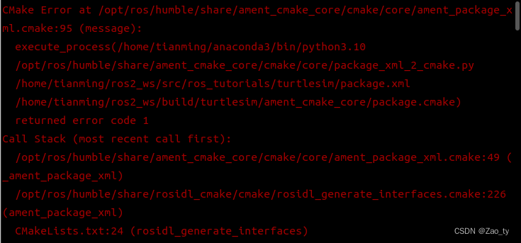CMake Error at /opt/ros/humble/share/ament_cmake_core/cmake/core/ament_package_xml.cmake:95 的解决 ...