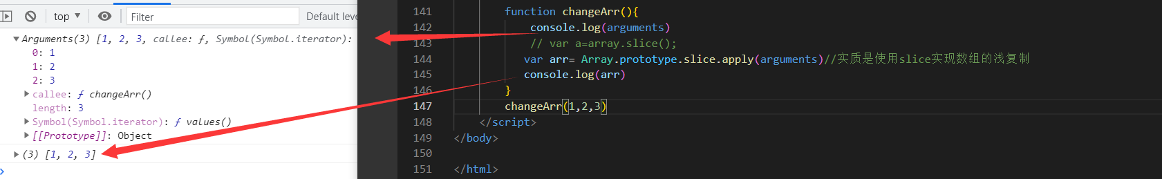 《JavaScript高级程序设计》之第十章函数篇_《javascript程序设计》第十章课后作业 1、课本233页简答题第3题 ...