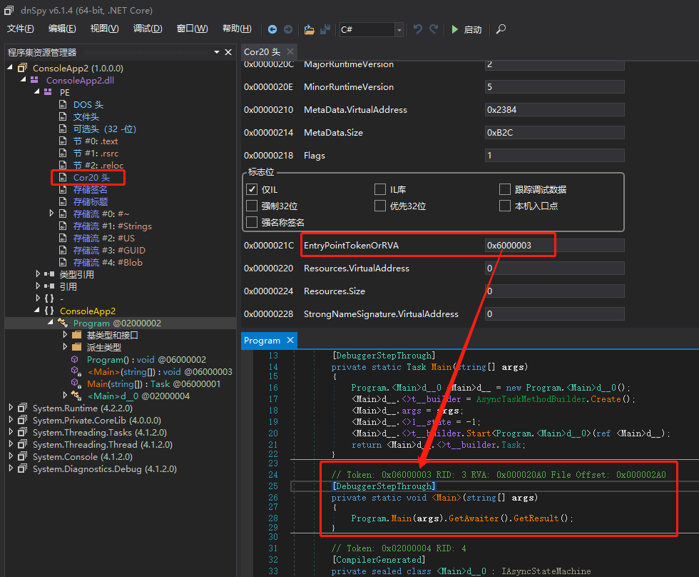 c#： 异步代码是如何解决高并发问题的？async/await、Task、IOCP/epoll_c#高并发三种解决方法-CSDN博客