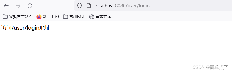SpringBoot-2_server.servlet.encoding.enabled-CSDN博客