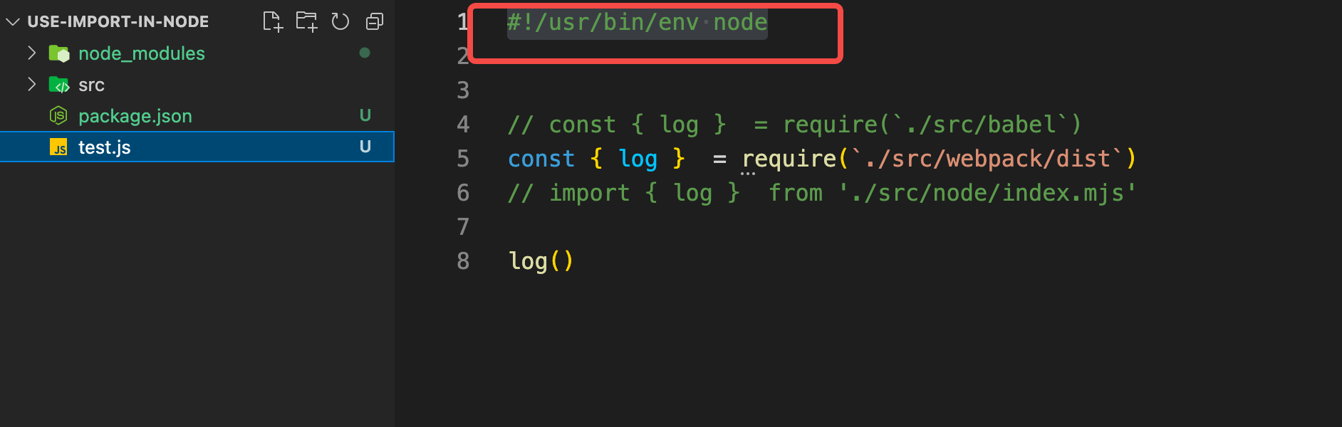 Node支持es Module Import 的三种方式node Import Csdn博客 