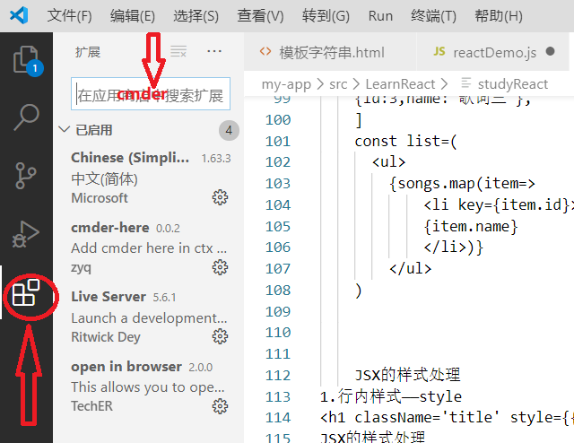 VS code执行命令报错_vscode编辑器terminal.integrated.shell.windows 提示unkno-CSDN博客