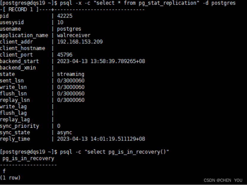 postgresql主从模式安装部署_pg数据库主从库部署-CSDN博客