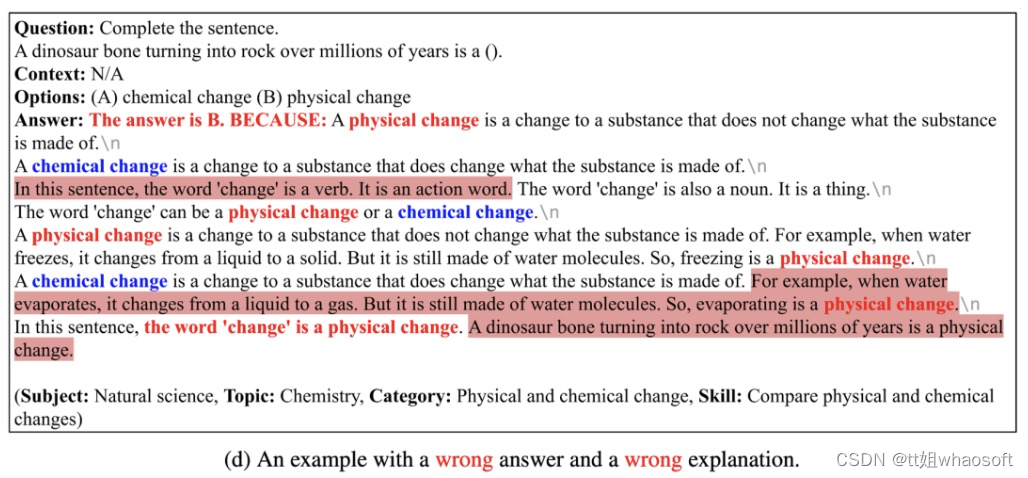 ScienceQA_scienceqa csdn-CSDN博客