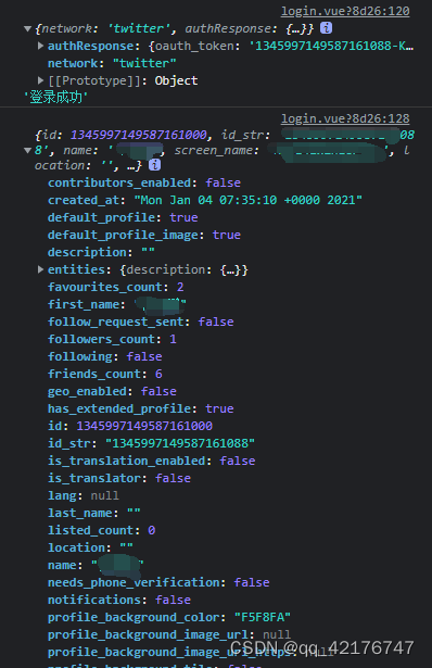 hellojs使用 推特登录/api nuxt vue_vue twitter login-CSDN博客