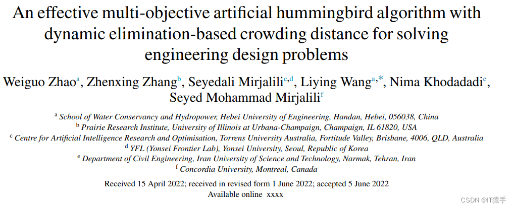多目标优化算法：多目标人工蜂鸟算法（multi-objective artificial hummingbird algorithm，MOAHA）_最新的多目标优化算法-CSDN博客
