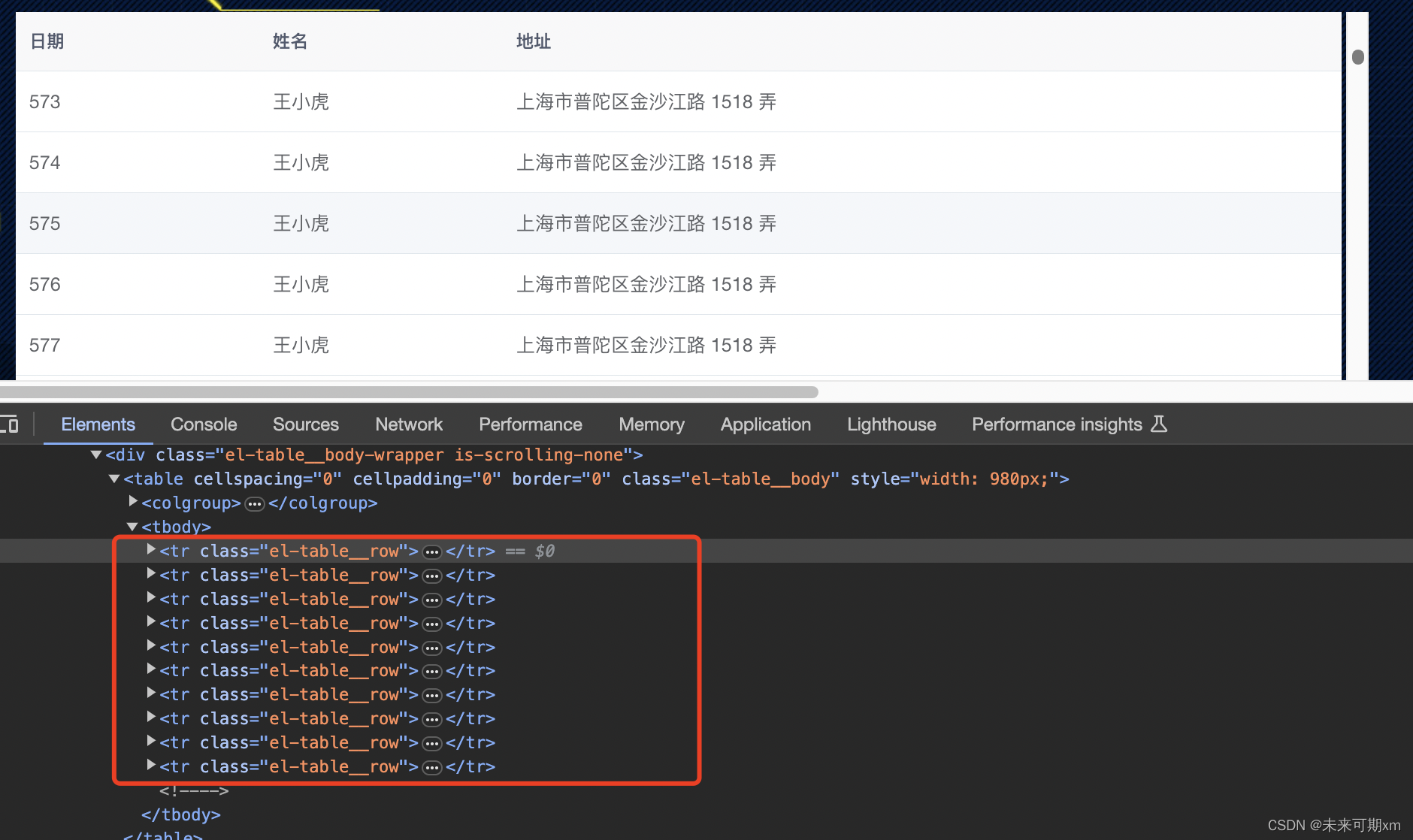 element中el-table大数据量渲染卡顿问题_vue el-table数据过多,页面卡死-CSDN博客