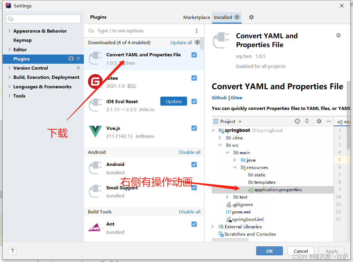 完美实现springboot项目整合xxl Job实现调度 Springboot 整合 Xxljob 动态api调度任务 Csdn博客