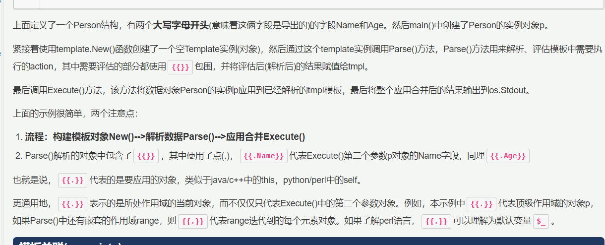 SCTF2021__loginme_[sctf 2021]loginme-CSDN博客