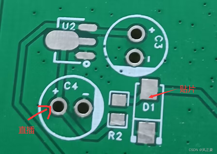 立创EDA极速入门（1）——熟悉PCB和立创EDA基本操作_立创eda怎么选直插电阻-CSDN博客