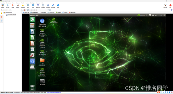 Jetson Nano B01部署YOLOv5项目全流程（二）系统基本配置_jtop on boot-CSDN博客