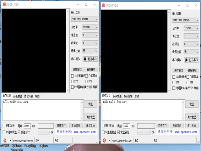 虚拟串口软件VSPD的使用_virtual serial port driver 打开端口号-CSDN博客